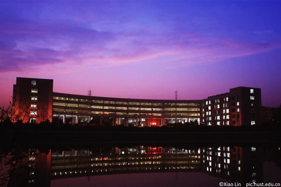 Huazhong University of Science and Technology | Greatwall - China ...